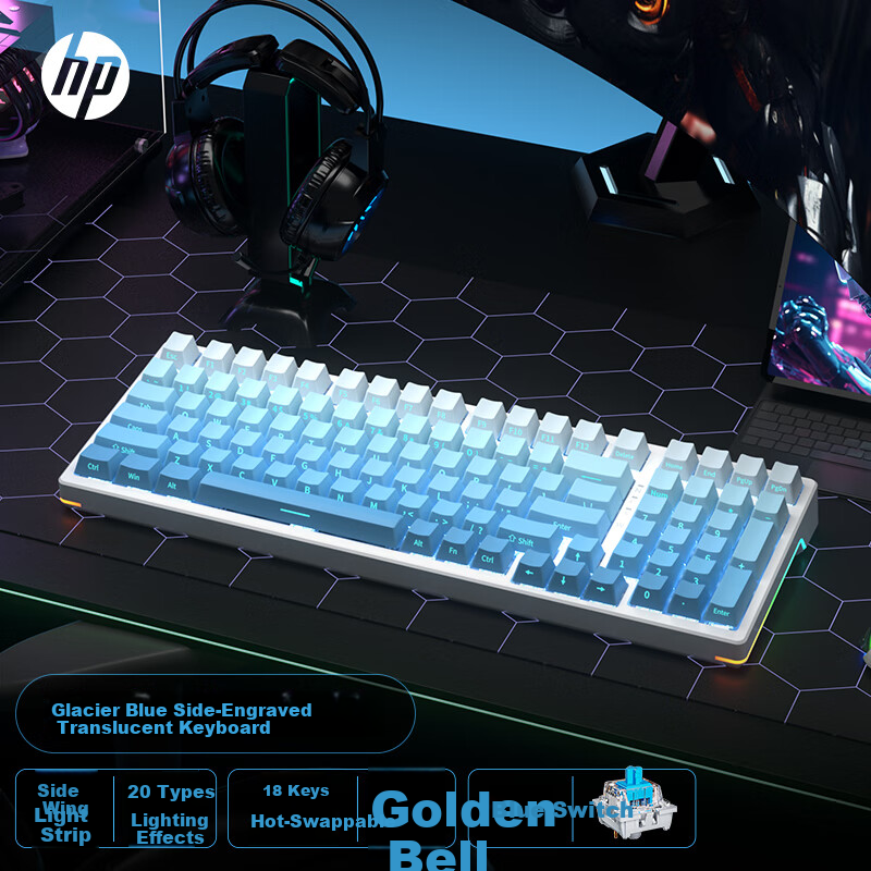 HP GK600FS Mechanical Keyboard Hot Swap Office E-sports Gaming Wired Desktop Laptop Side Engraved Gradient Glacier Blue Cyan Axis 99 Keys