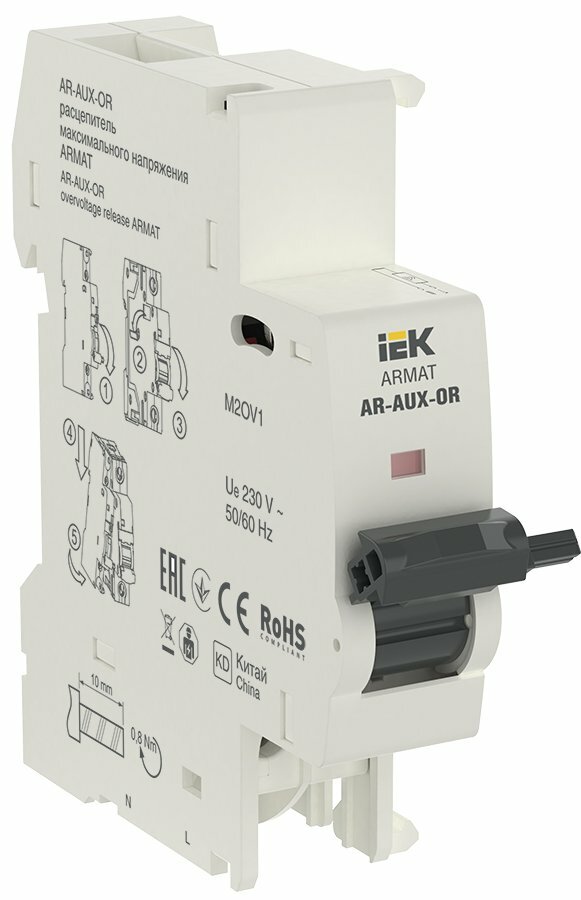 IEK ARMAT Расцепитель макс. напр. AR-AUX-OR 220.240В, AR-AUX-OR-220-240