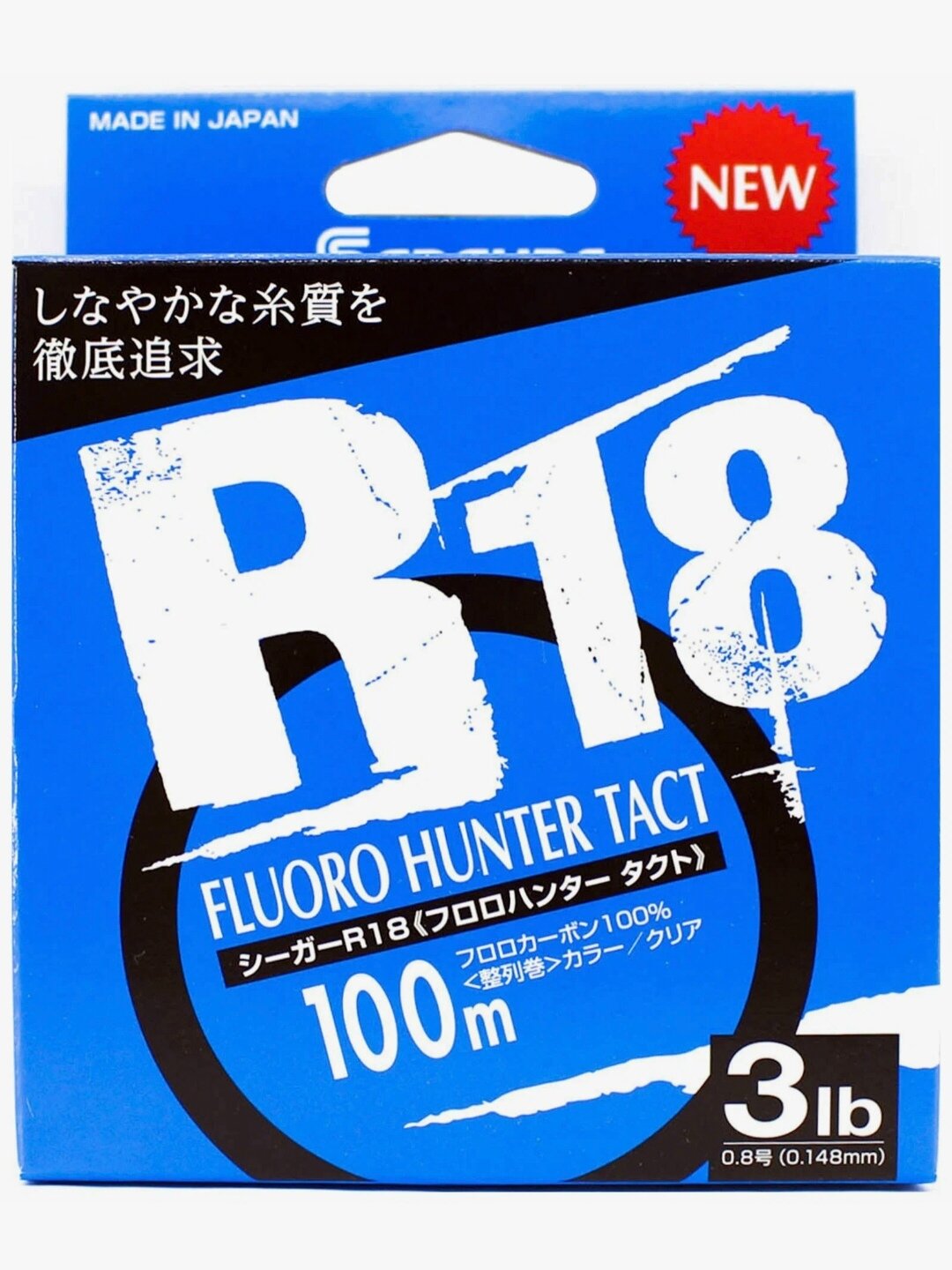 Флюорокарбон SEAGUAR R18 FLUORO HUNTER TACT 100m #0.8 (3lb/0.148mm)