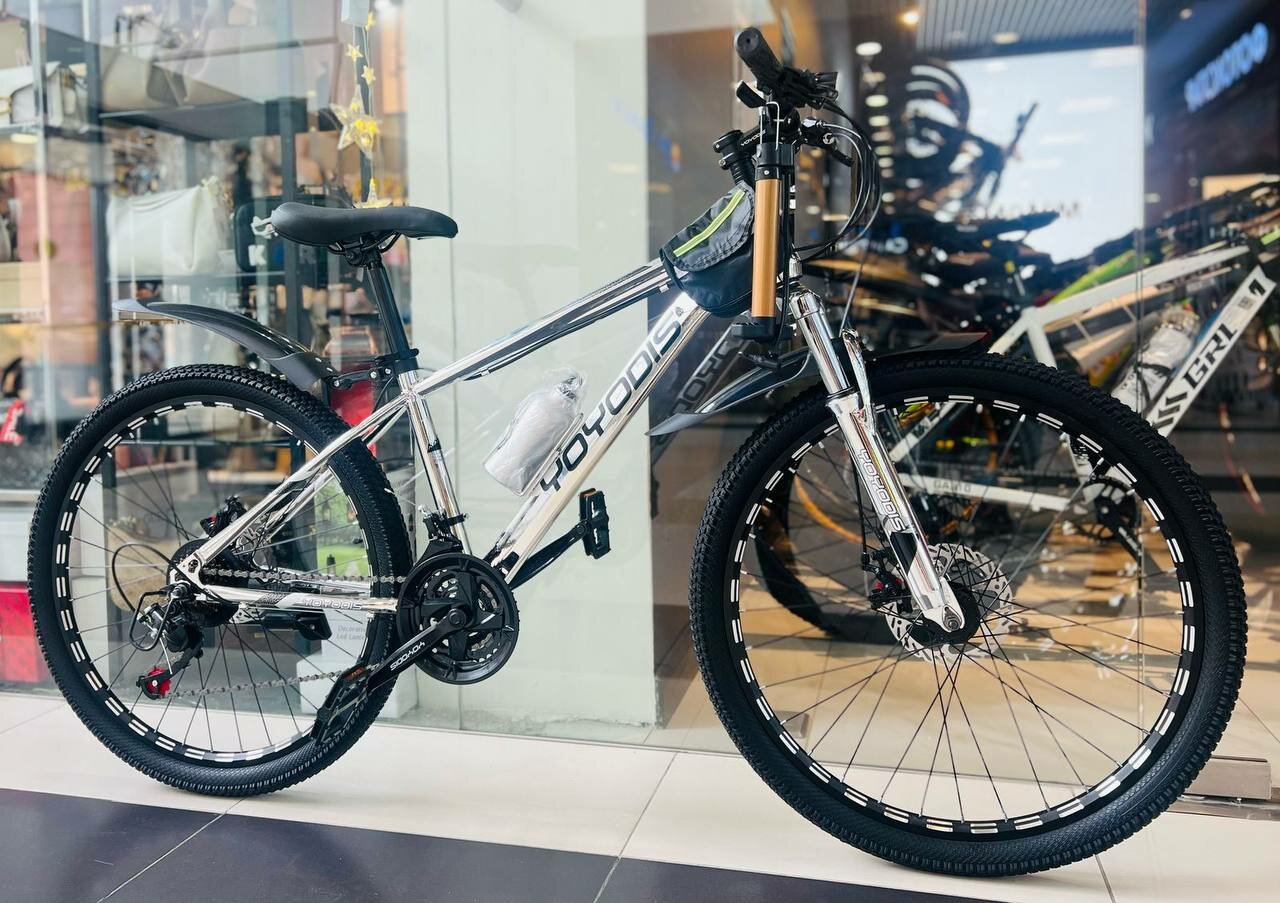 Горный детский велосипед YOYODIS, городской, 26 дюймов / детский для прогулки / скоростной, спортивный велик для подростков серый