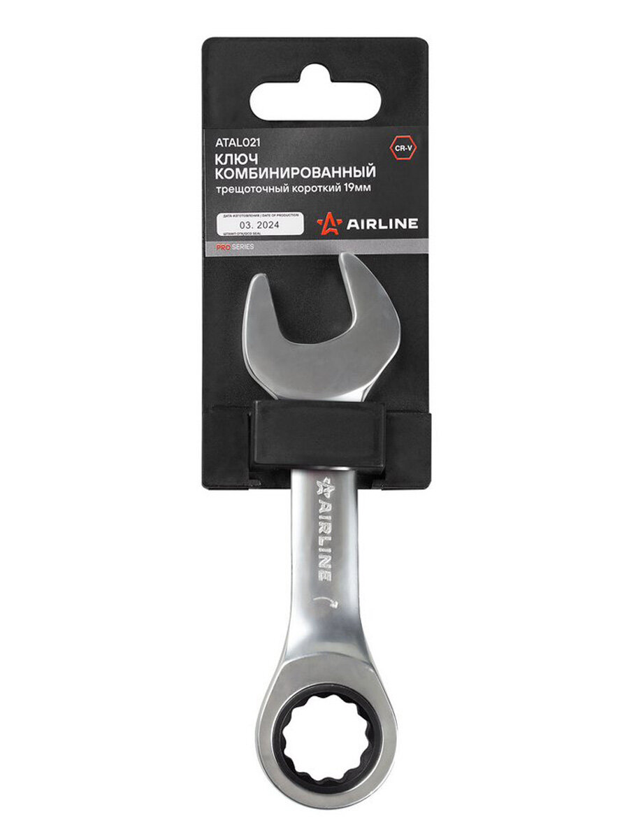 Ключ комбинированный короткий с трещоткой Airline ATAL021, 19 мм