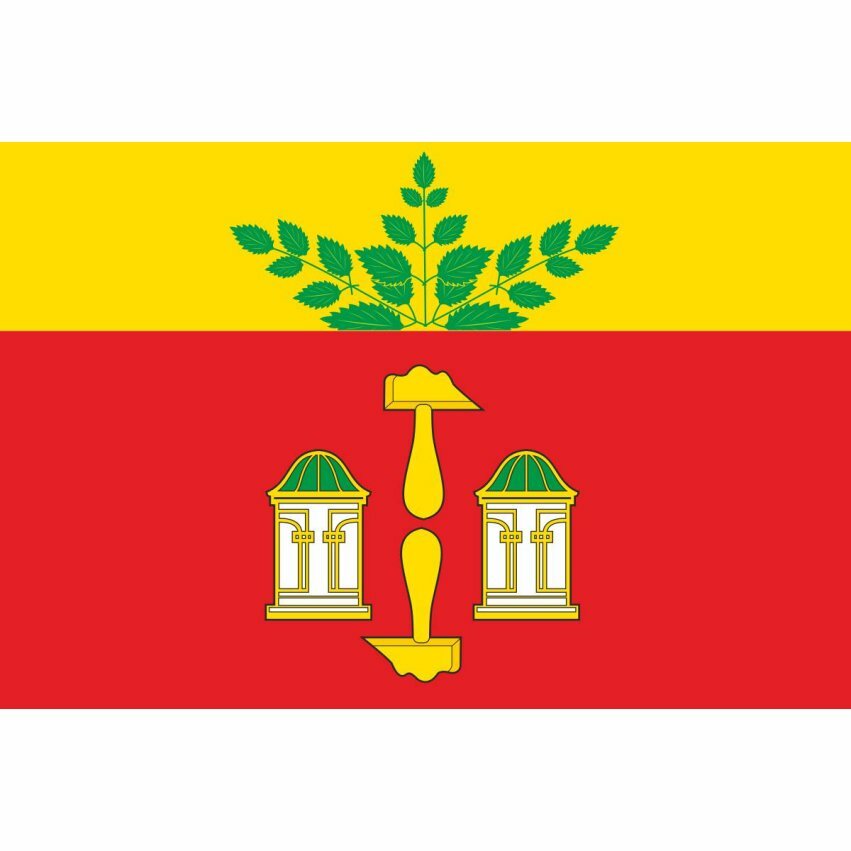 Флаг Щёкинского района 135x90 см.