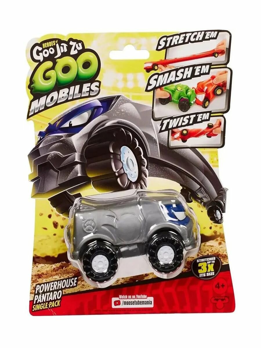 Фигурка GooJitZu Goo Mobile Турбо Пантаро