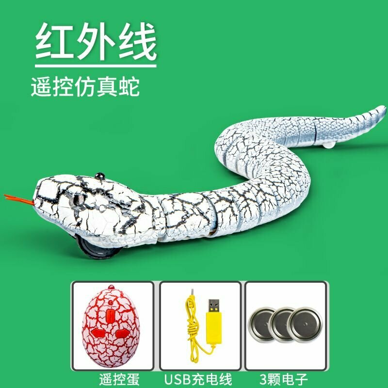 Тот же стиль, игрушка-шутка, симуляция змеи, электрический пульт, снятие стресса, паук-, пластиковая фальшивая змея