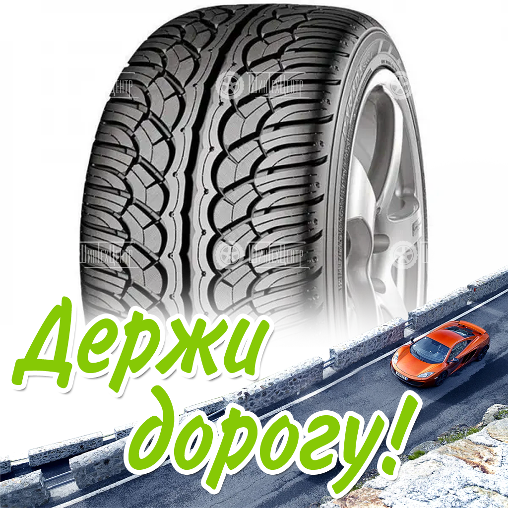 Шина 235/55R19 Yokohama Pa02J Parada Spec-X 101 V (Япония) Летняя для легковых автомобилей и кроссоверов