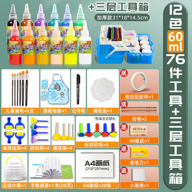 Набор гуаши "Пальчиковая раскраска", 24 цвета