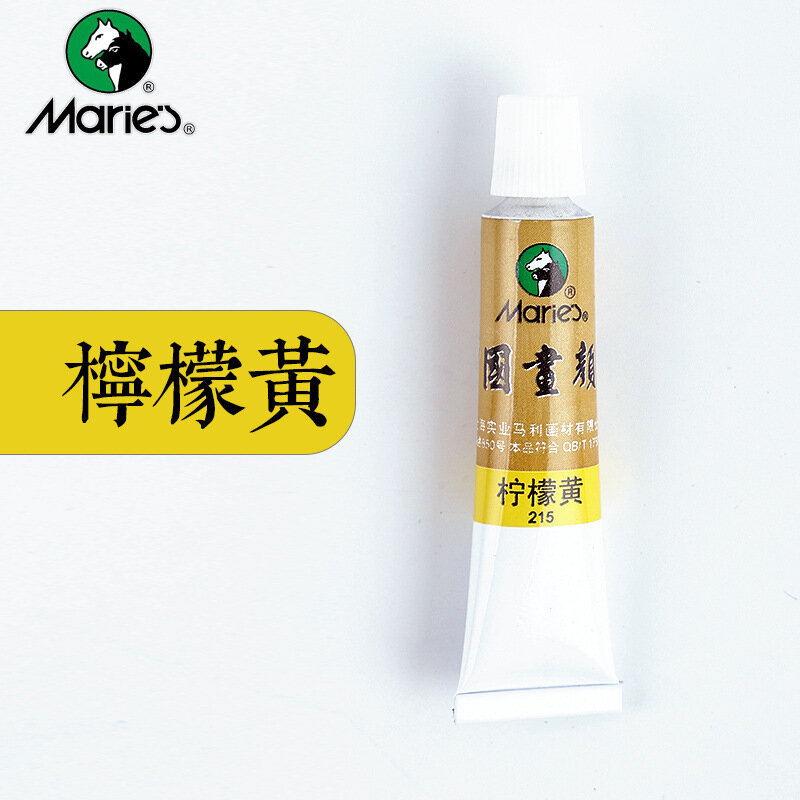 Акварельные краски Марли, для китайской живописи, 12 мл