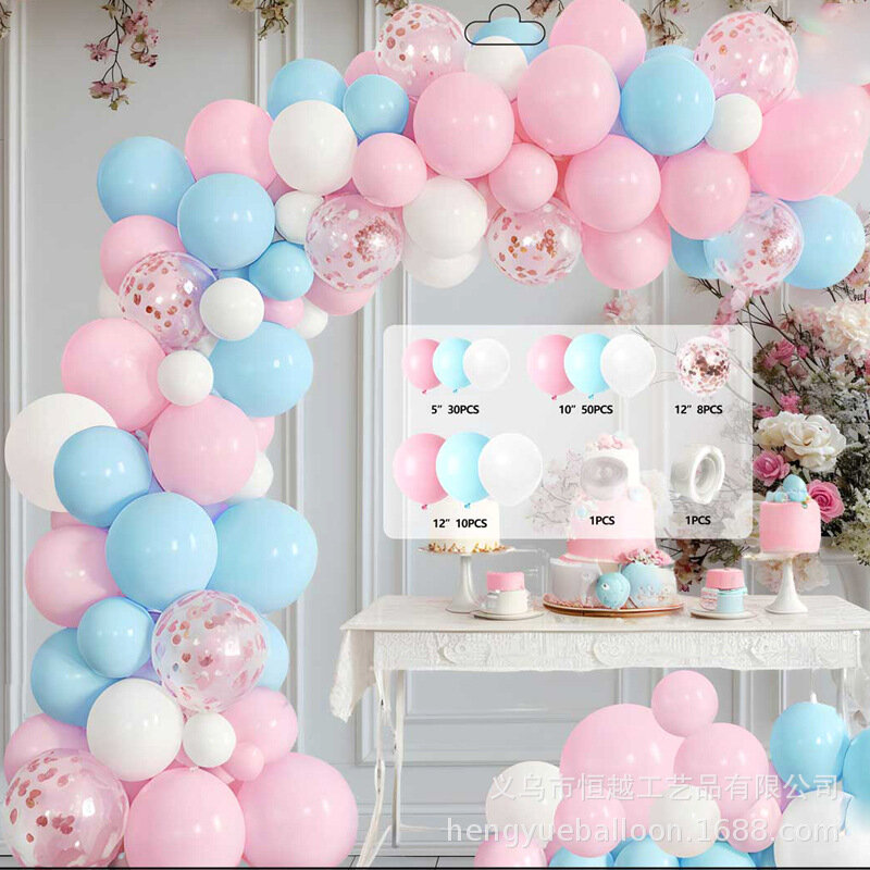 Свадебные воздушные шары "Хэнъюэ", набор цепочек, упаковка для бумажных карточек, цепочка для раздачи