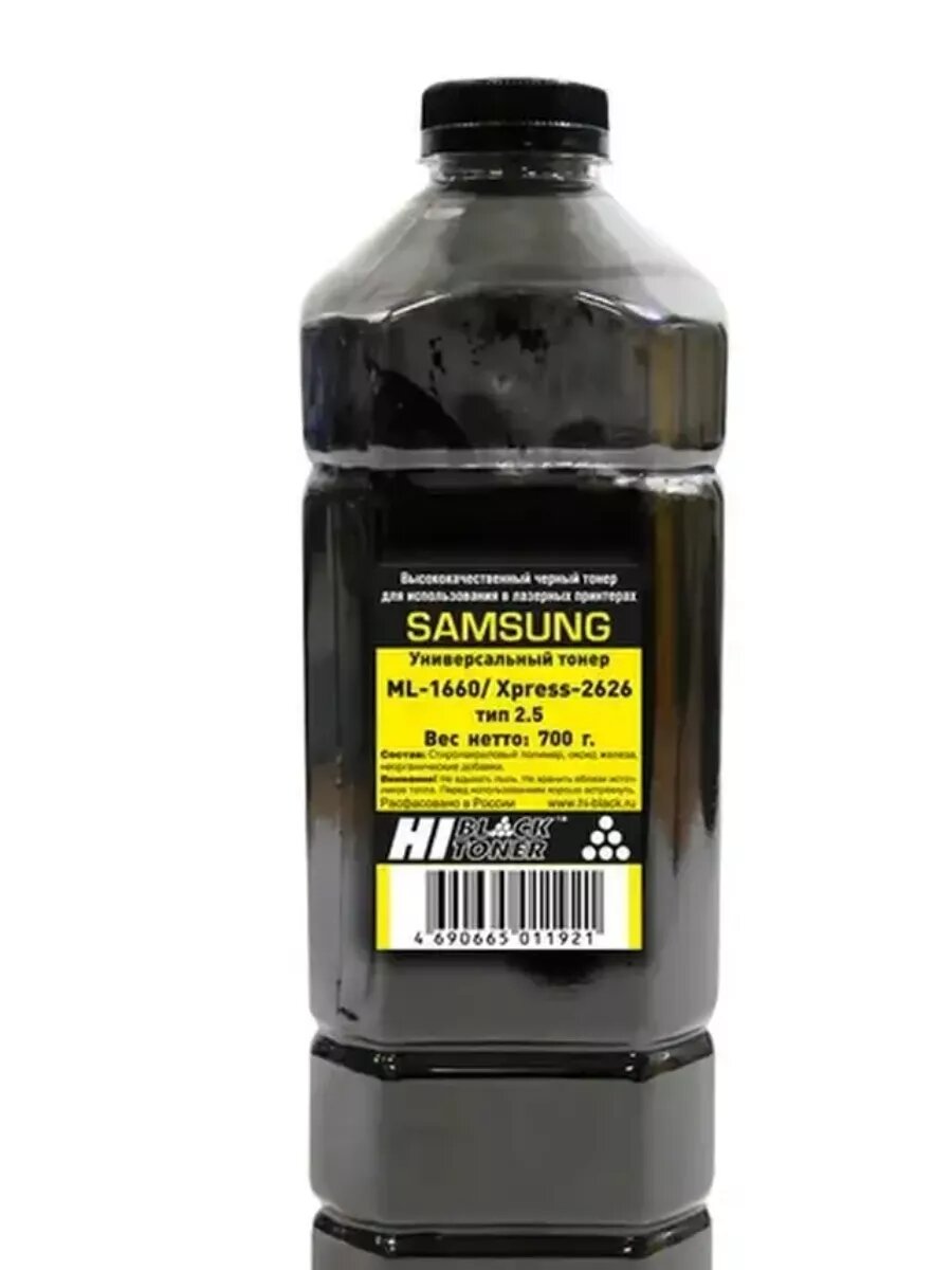 Тонер Hi-Black для Samsung ML 1660 Xpress2626 , Тип 2.5, черный, 700 гр.