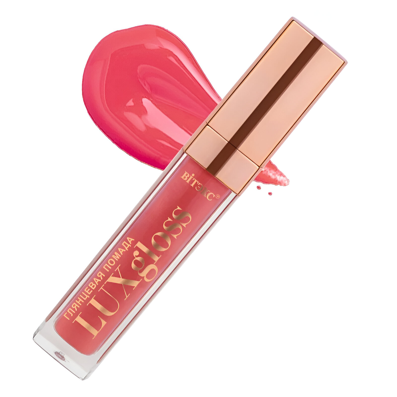 LUXGLOSS Жидкая Глянцевая губная помада, тон 06 Ягодный мусс