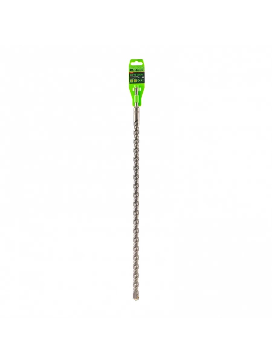 Бур по бетону, 20 x 600 мм, SDS Plus, СИБРТЕХ, 705580