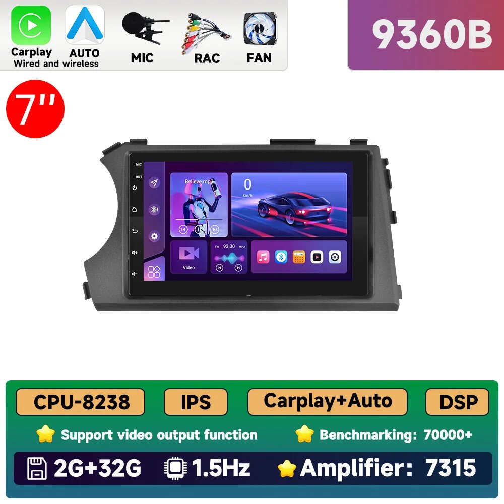 Для Ssangyong Kyron Actyon 2005-2013 Carplay Автомобильный радиоприемник GPS-навигация Автомобильный мультимедийный видеоплеер IPS DSP Android auto 2din 128G AA-2G-32G-DSP