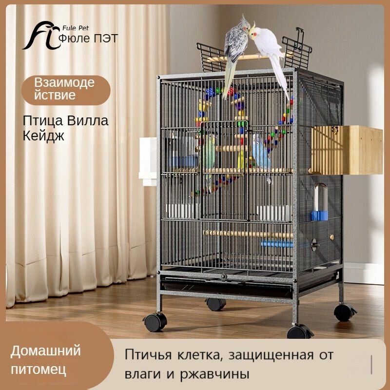 Клетка для птиц попугая большая, черный металлик, 770х456x456мм