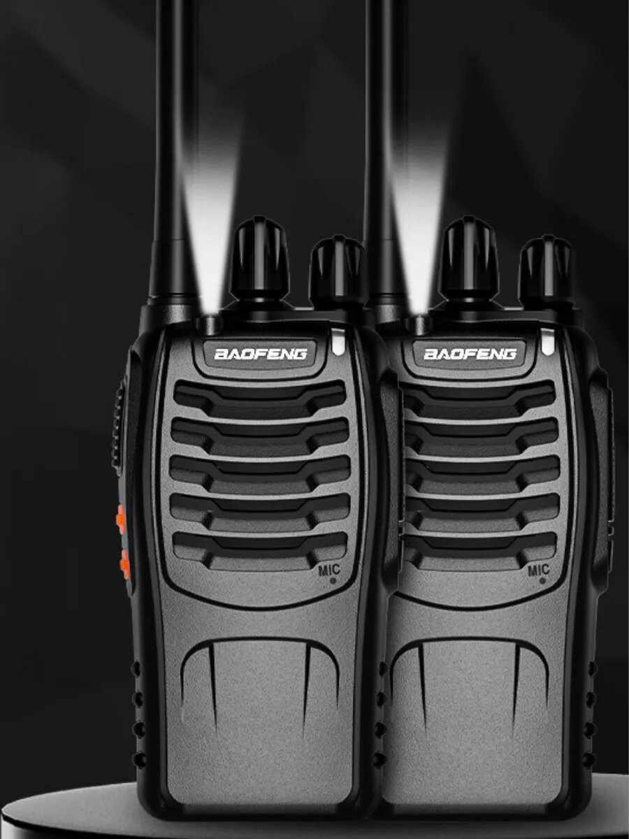 Рации (радиостанции) Баофенг 5W, 2 шт.