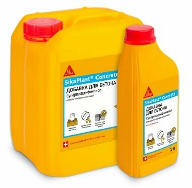 SikaPlast Concrete Суперпластификатор для бетона