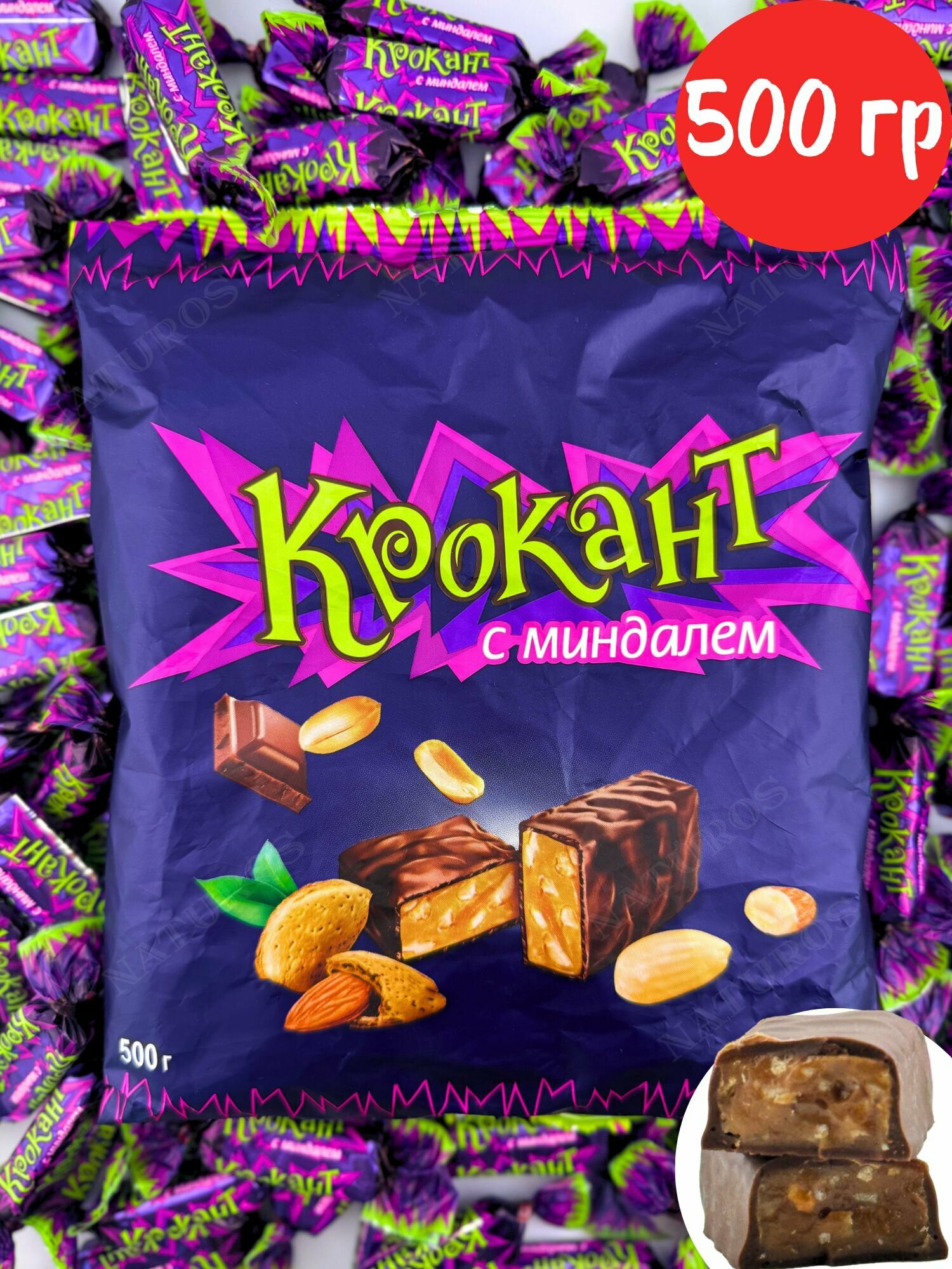Конфета Крокант в темной глазури, 500 г