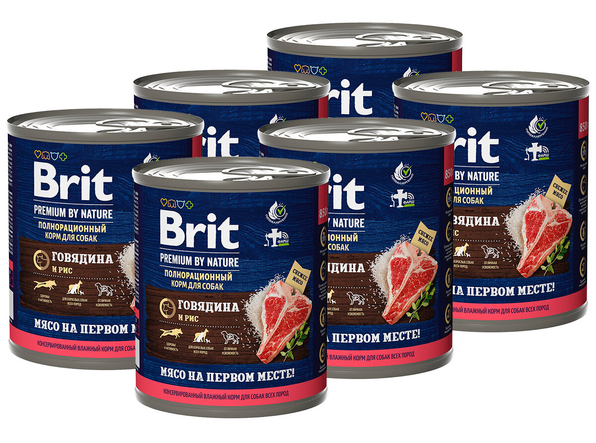 BRIT PREMIUM BY NATURE DOG для взрослых собак с говядиной и рисом 5051168 (850 гр х 6 шт)