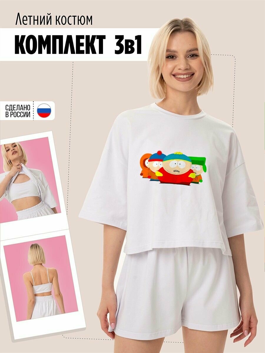 Комплект одежды Костюм тройка
