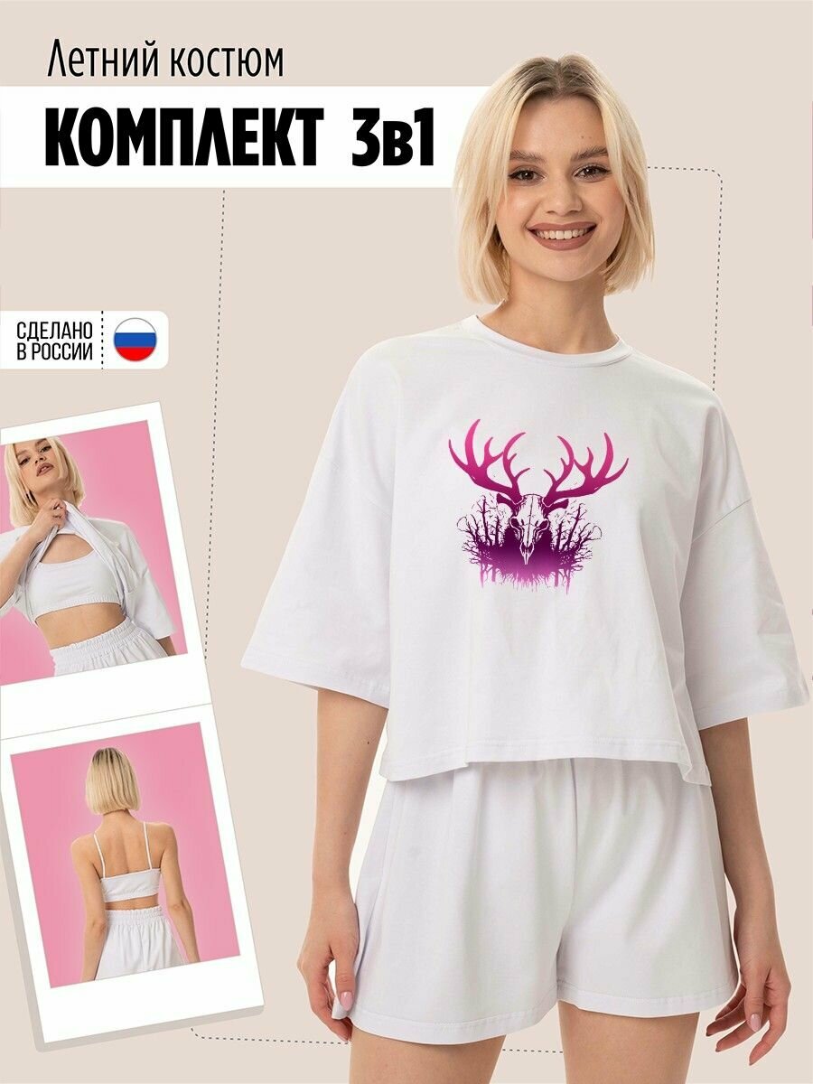 Комплект одежды Костюм тройка