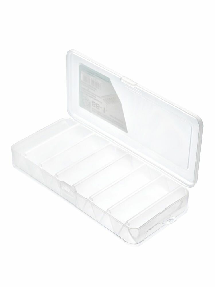 Коробка-органайзер рыболовная ВБ-1 двусторонняя 14 отделений 190*85*35 мм / для воблеров, балансиров, блесен, приманок и снастей