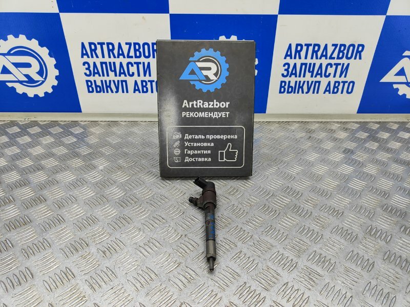 Б/У Форсунка дизельная Opel Astra J / Опель Астра J 1.3 A13DTE 95 Л.С 2011