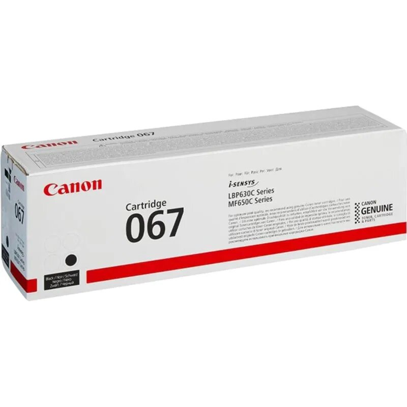 Тонер-картридж Canon CRG 067 BK (5102C002) 2123730