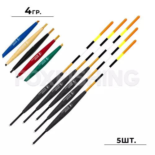 Поплавок Expert 201-27 4гр. 23см. 5шт. антенна 4мм. /цв. Мультиколор