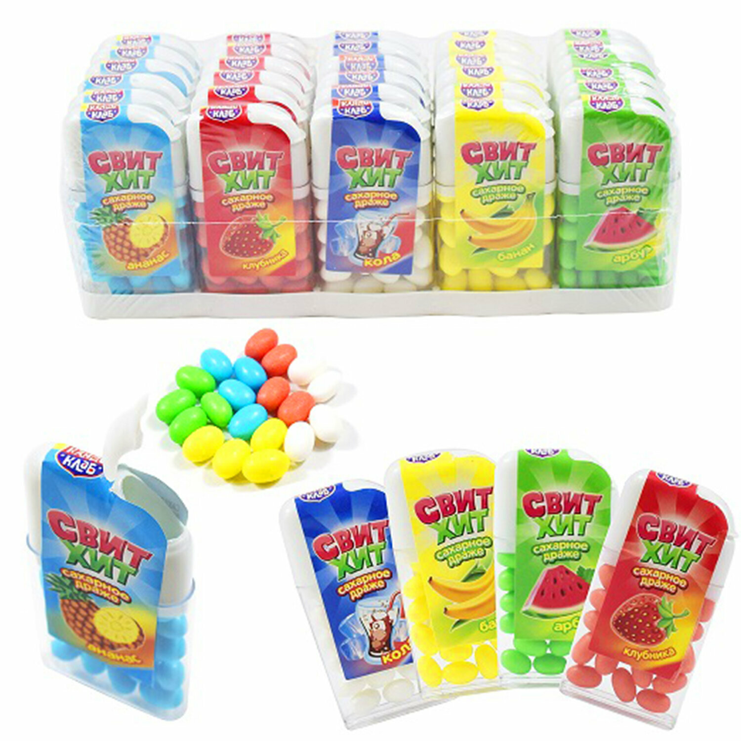 Сахарное драже "свит ХИТ" ассорти, 12 г, канди клаб, DRG050 (цена только за 1 шт.)