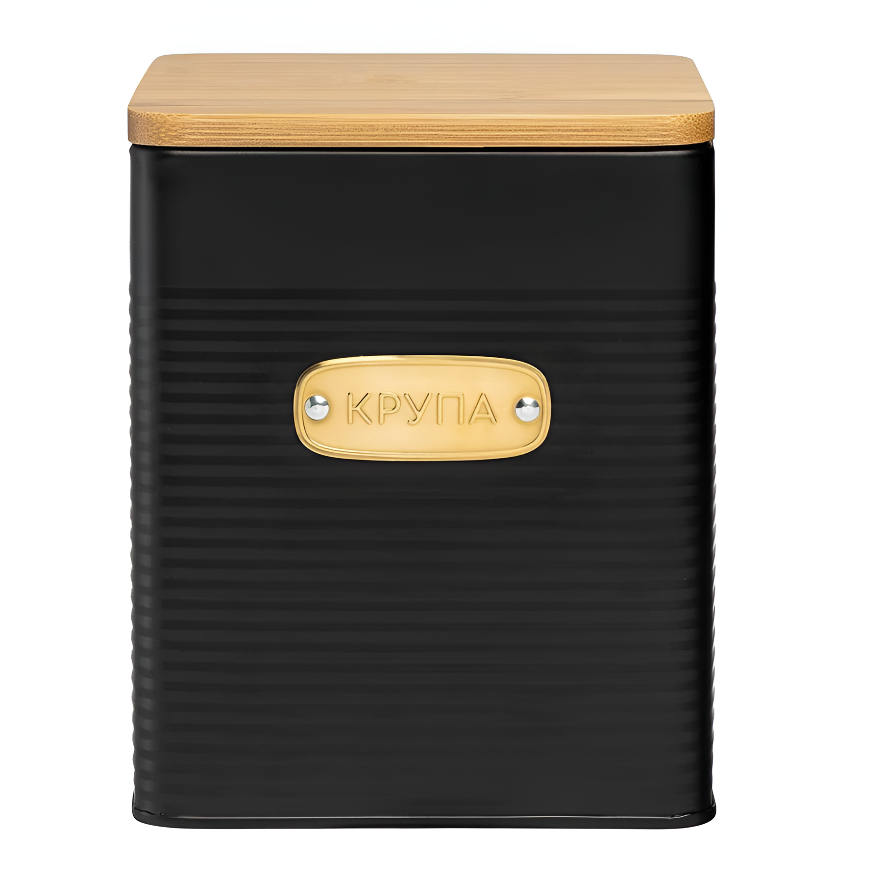 Банка для хранения крупы Smart Solutions Irmel, 3,2 л, графит