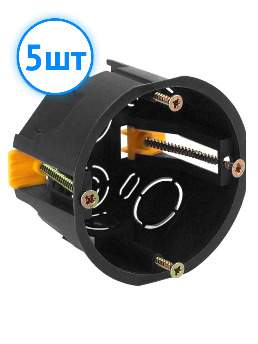 Коробка установочная (подрозетник) ЭРА 68х45мм для полых стен IP20 черный Б0037432 (комплект из 5 шт.)