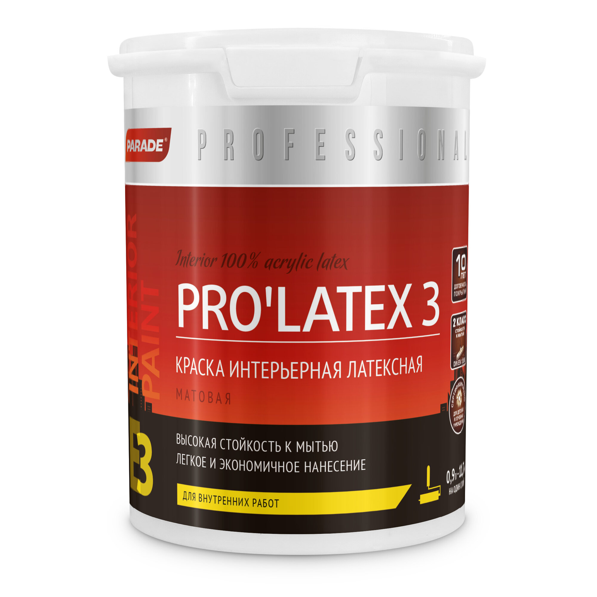 Краска латексная PARADE PRO'LATEX Е3 база А матовая 0,9л.