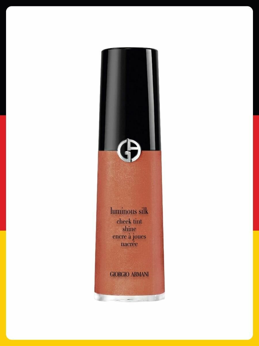 Румяна Giorgio Armani Luminous Silk Cheek Tint Shine 42S Sunlit Sienna, 12 мл