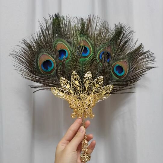 Складной веер из павлиньих перьев, Ручной веер из павлиньих перьев