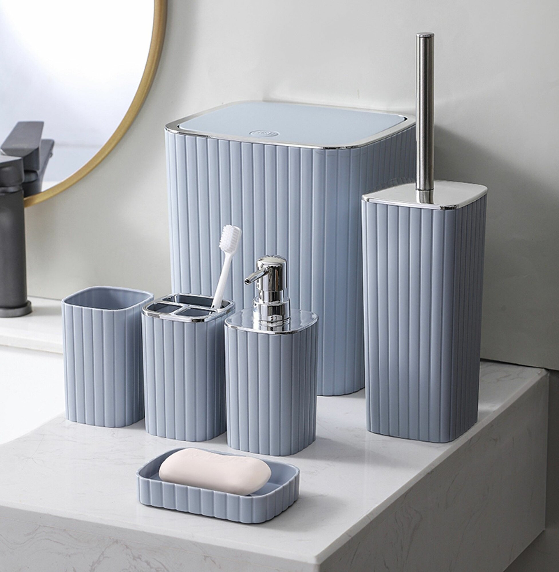 Набор для ванной Solin, пластик, напольное крепление, эргономичный дизайн
