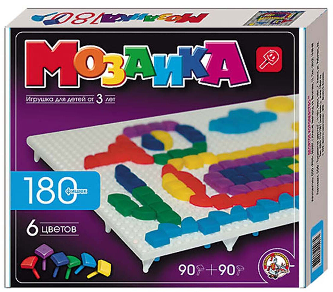 Развивающая детская игра-мозаика квадратная, 180 пластмассовых фишек 6 цветов