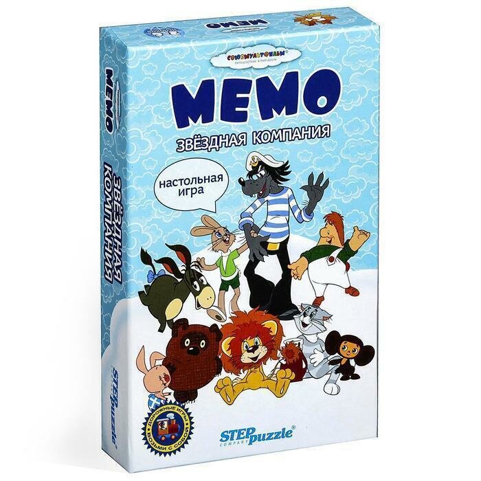 Развивающая настольная игра "Мемори. Звёздная компания", герои мультфильмов, найди пару, развитие внимания и памяти, 46 карточек