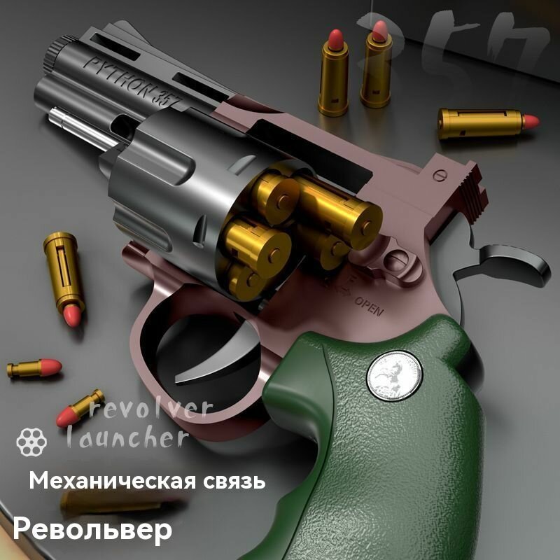 Игрушка-антистресс — фото 1