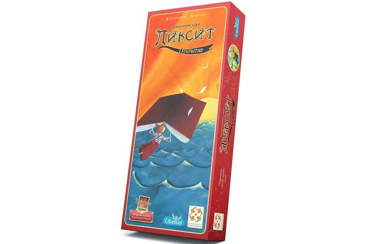 Дополнение "Диксит-2: Открытие" для настольной игры Стиль жизни "Диксит"