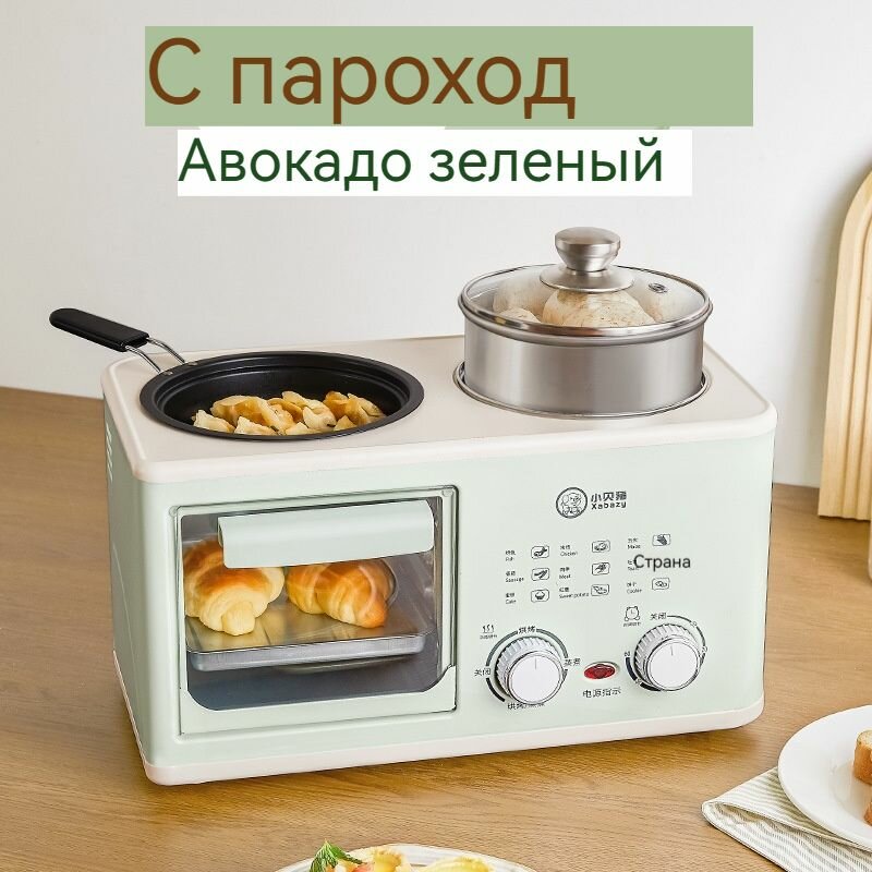 Тостер Тостер, белый, прозрачный