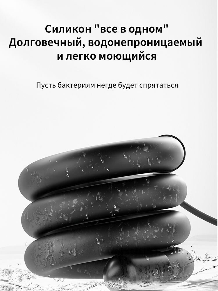 Миостимулятор для Тела и Интимных Зон с Функцией Электростимуляции Простаты и Анальной Зоны