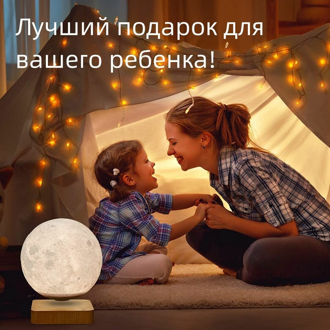 Лампа настольная — фото 1