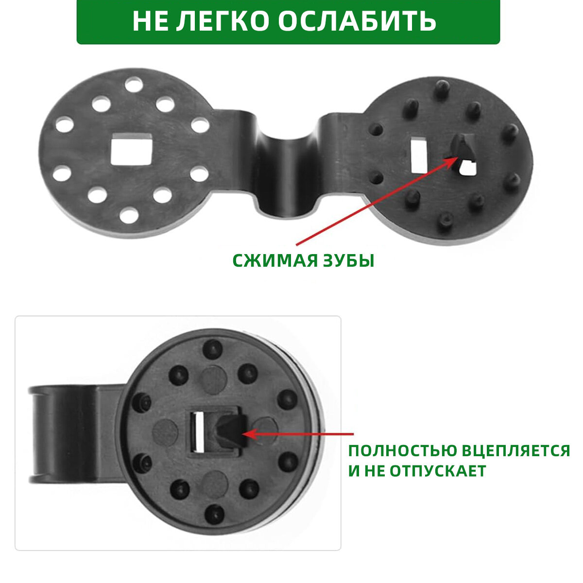 Клипса для парника — фото 1