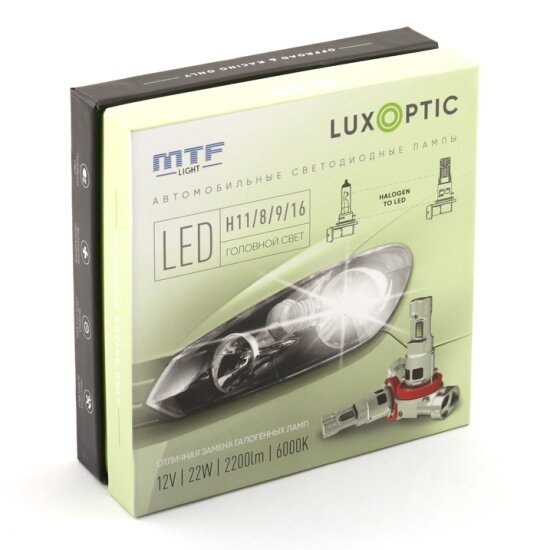 Светодиодные лампы Mtf Light серия LUXOPTIC H11/H8/H9/H16, 12W, 22W, 2200LM, 6000K, к-кт.