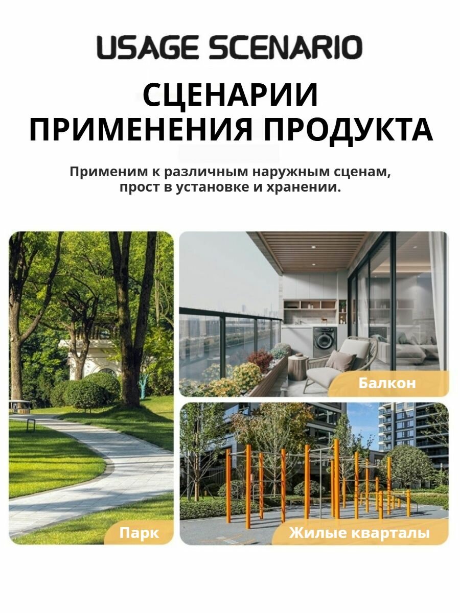 Качели подвесные, Подходит для детей от 3 до 12 лет, Нагрузка- 100 кг
