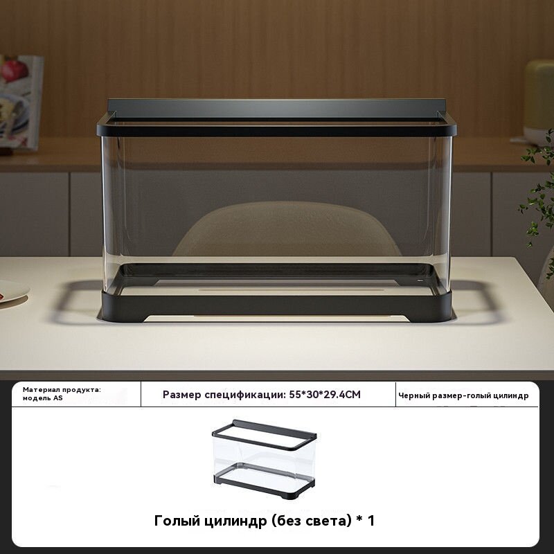 Базовая модель, 55 литров, 55x30x29,4, черный цвет