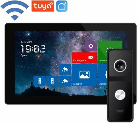 Комплект сенсорного монитора и вызывной панели Novicam Freedom 10 night fhd wifi kit 4230