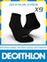 Носки спортивные Decathlon, размер OneSize