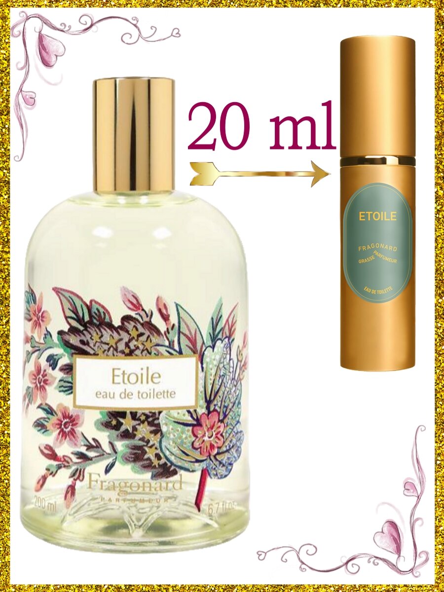 FRAGONARD Etoile туалетная вода Women 20мл