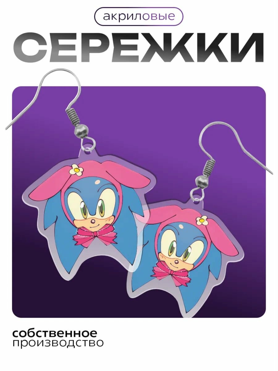 Серьги КРАСНИКОВА