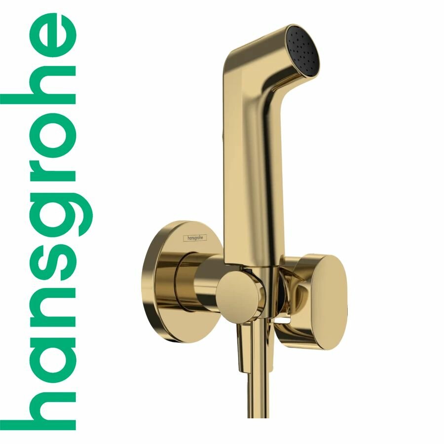 Гигиенический душ Hansgrohe Bidette S со смесителем 29232990